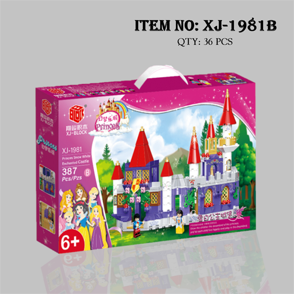 XJ-1981B HỘP LOGO RÁP LÂU ĐÀI 387 MIẾNG XJ-BLOCK