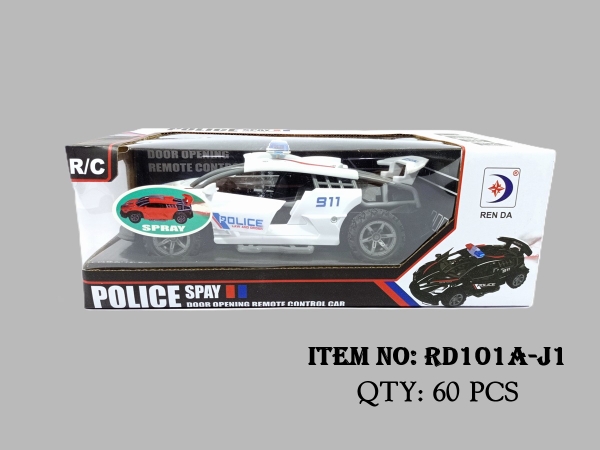 RD101A-J1 HỘP XE HƠI CẢN SAU CẢNH SÁT ĐIỀU KHIỂN 7 ĐỘNG TÁC, MỞ CỬA, PHUN KHÓI, KHÔNG SẠC