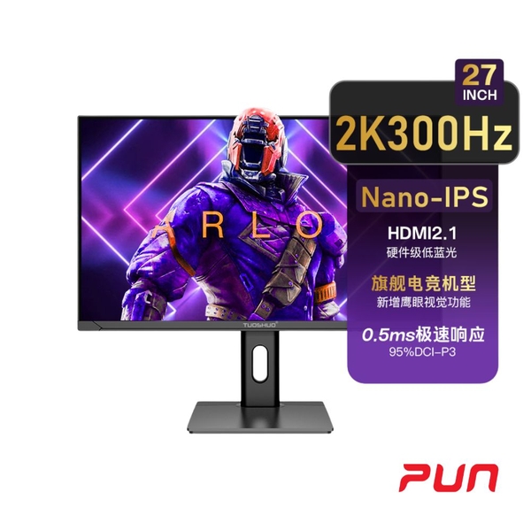 Màn Hình Gaming Tuoshuo AL278QE – 27 Inch 2K 300Hz Nano IPS HDR400
