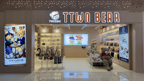 Introducing TTWN BEAR Malaysia