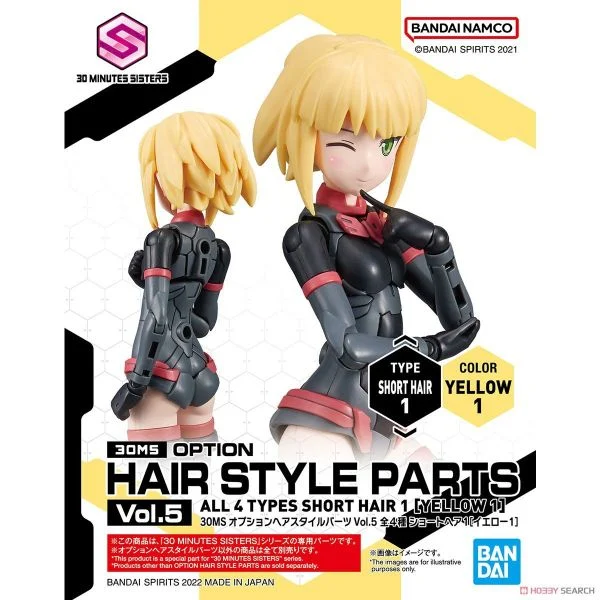 30MS OPTION HAIRSTYLE PARTS Vol.5 ALL 4 TYPES | Lostboysvn