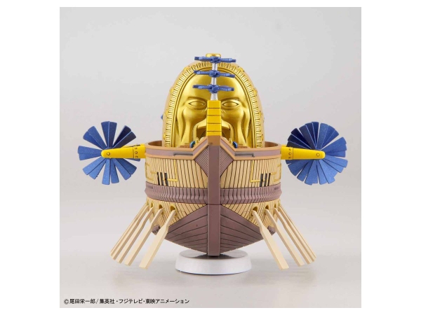 ONE PIECE GRAND SHIP COLLECTION ARK MAXIM | Lostboysvn