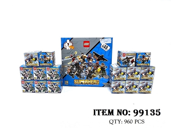 99135 HỘP MÔ HÌNH NHÂN VẬT HOẠT HÌNH AVENGER NGẪU NHIÊN + THẺ BÀI 16C