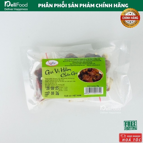 Gia vị hầm chân giò SAN Food - Gói 50g | Deli Mart