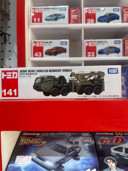 Tomica Long No.141 JSDF Heavy Wheeled Recovery Vehicle