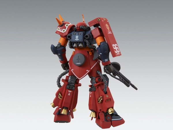 Mô Hình Gundam MG MS-06R Zaku High Mobility Type Psycho Zaku Ver. Ka ...