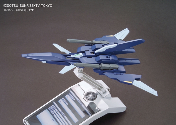 Mô Hình Lắp Ráp Gundam HG BC 1/144 LIGHTNING BACK WEAPON SYSTEM của Bandai Nhật Bản