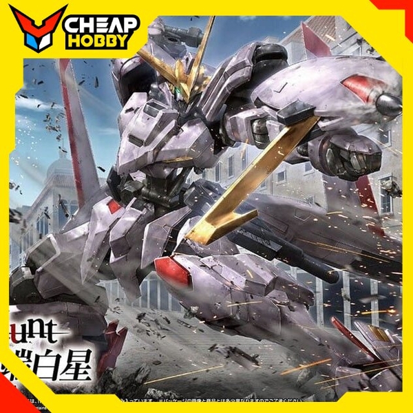 Mô Hình Lắp Ráp Gunpla HG IBO Gundam HAJIROBOSHI Bandai 1/144 Iron ...