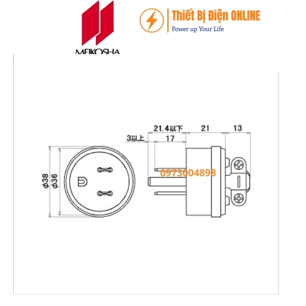 ME2592w Meikosha Phích cắm 3 chân 15A 125V 2P+E màu trắng