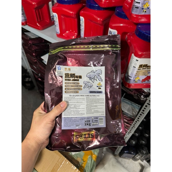 Cám chép sư tử, phi tần Mega Jumbo (Hạt nổi)- Hỗ trợ tăng body và vây ...