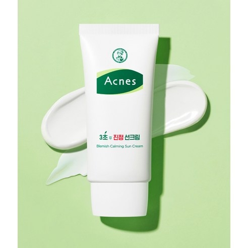 Kem chống nắng Acnes 3s