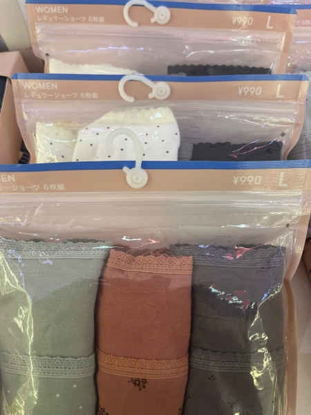 Set chip Gu 6 quần (made in Bangladesh) size L