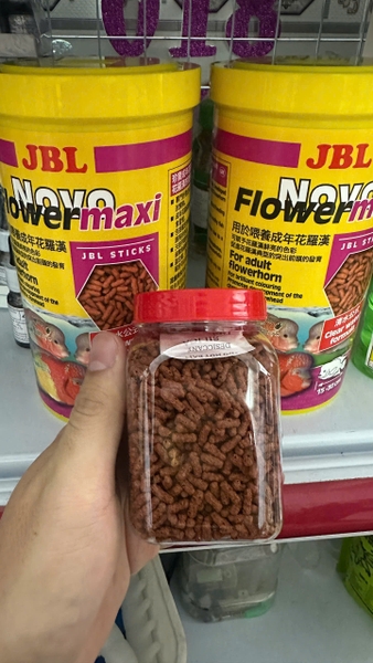 Thức ăn JBL Đức Novo Flower Maxi cho cá La Hán lên đầu màu châu - Cám ...