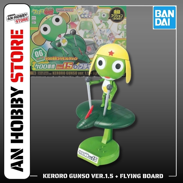 [HÀNG SẴN] BANDAI MÔ HÌNH LẮP RÁP KERORO GUNSO Ver.1.5 + FLYING BOARD