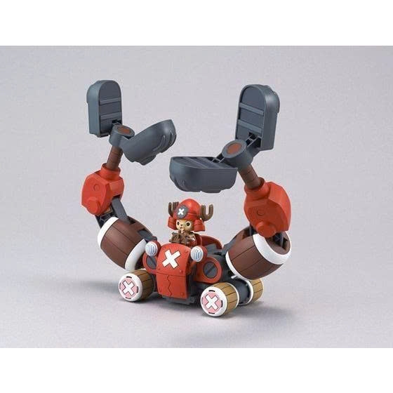[HÀNG SẴN] BANDAI MÔ HÌNH LẮP RÁP CHOPPER ROBOT5 CHOPPER CRANE