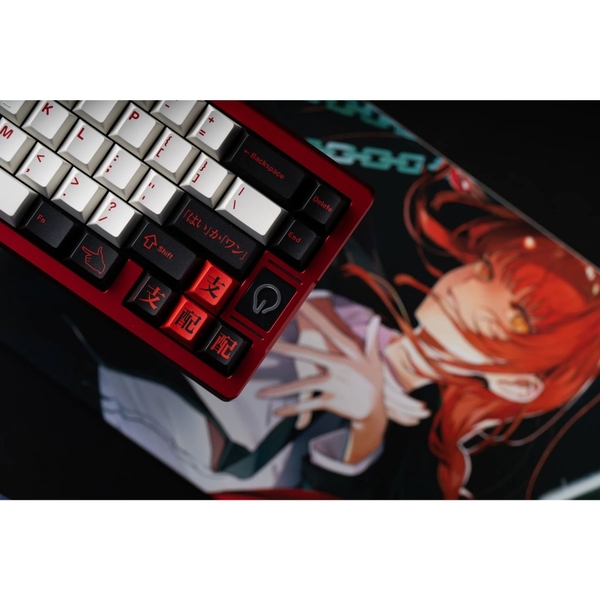 Key Kobo Control Devil