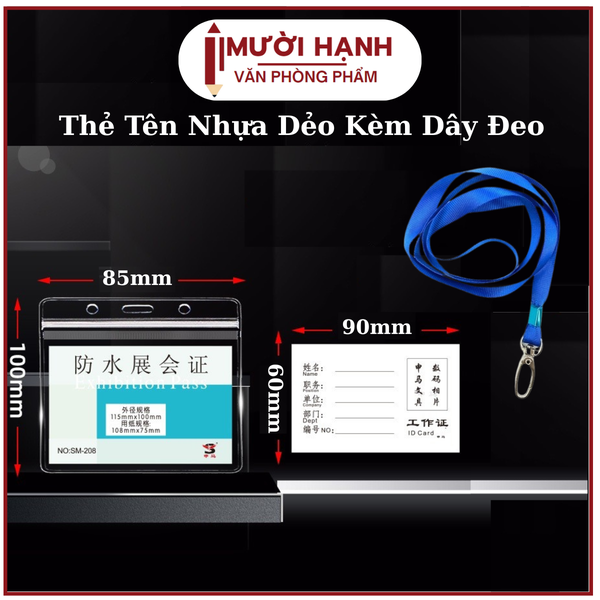 . Thẻ Tên NGANG SM-208 (50 Cái/Hộp) (60 Hộp/Thùng)