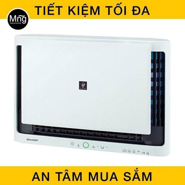 Máy lọc không khí Sharp FU-551KE-W chính hãng giá rẻ nhất Hà Nội