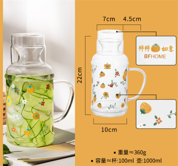 Thuỷ tinh-Bình nước B1-1000ml