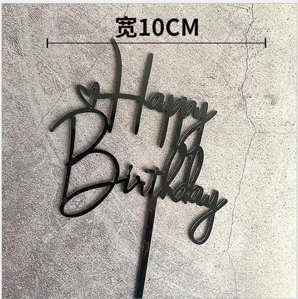 Topper mica HPBD chữ HB to+Tim ĐEN