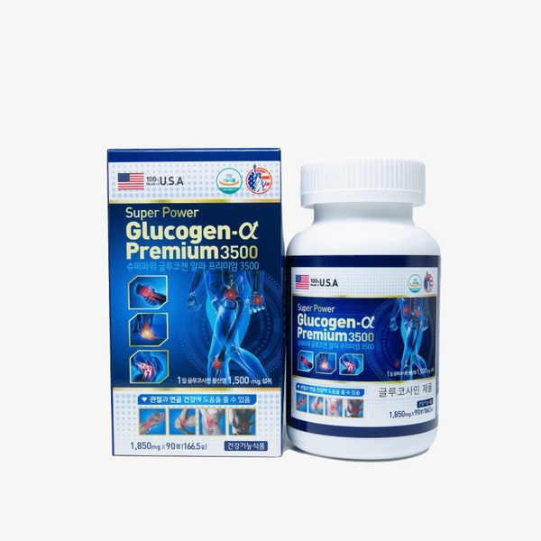 BỔ KHỚP USA GLUCOGEN PREMIUM 3500