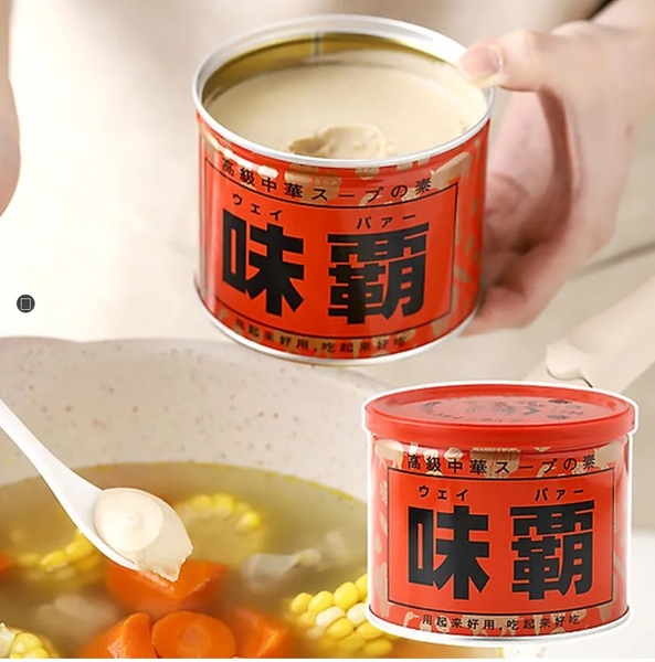 Nước hầm xương Weiba cô đặc hộp 0.5 kg