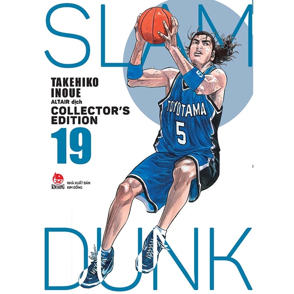 Slam Dunk - Deluxe Edition Tập 19