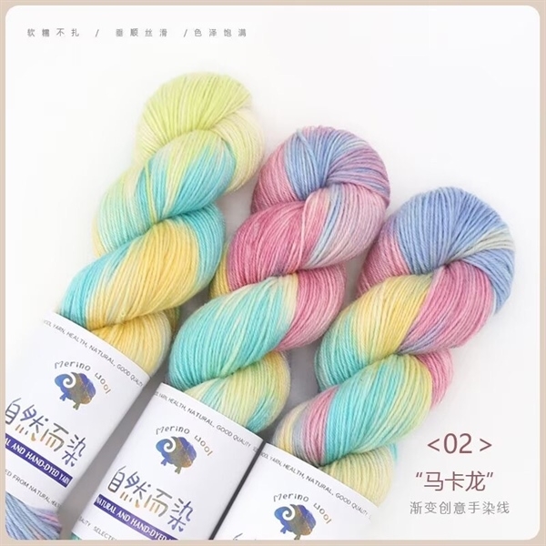 100GR LEN MERINO MÀU LOANG