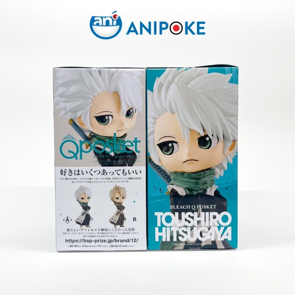 Mô hình Toushiro hitsugaya Qposket Bleach - chính hãng Bandai, (Hàng ...