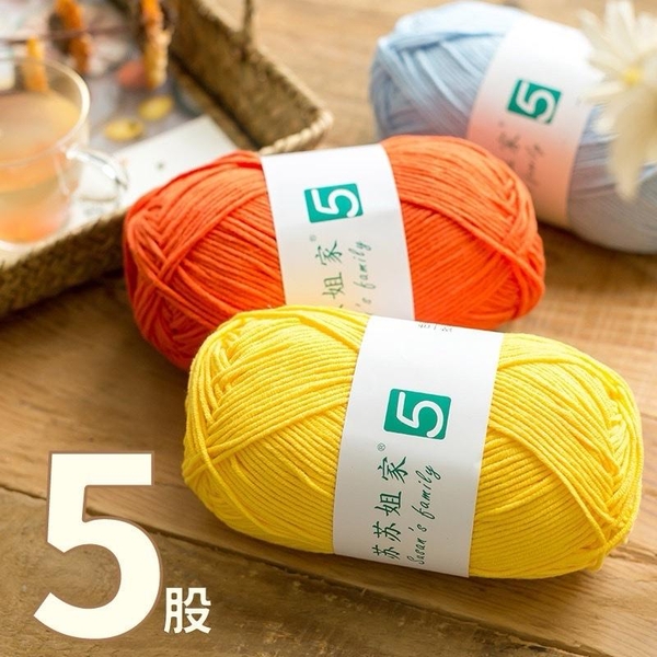 [Bông bán Len] Len Susan 5 100gram bảng màu đẹp làm gấu, hoa crochet ...