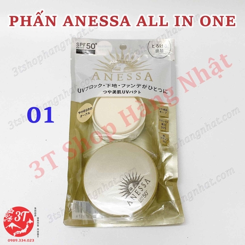 Phấn tươi Anessa all in one beauty compact