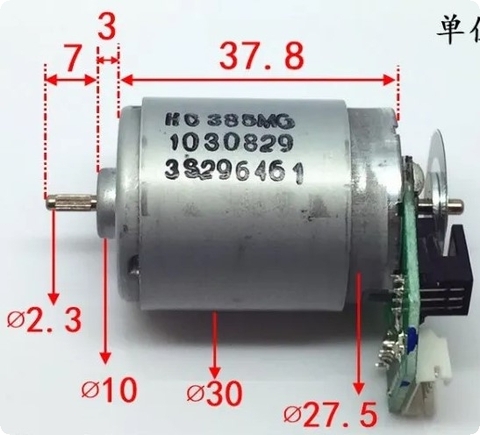 Động Cơ Encorder 12V R385 Trường An Equipment