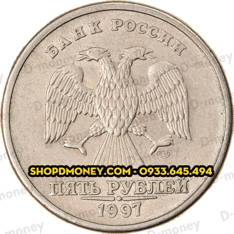 Xu 5 rubles Nga - Russia Shop tiền sưu tầm D-money