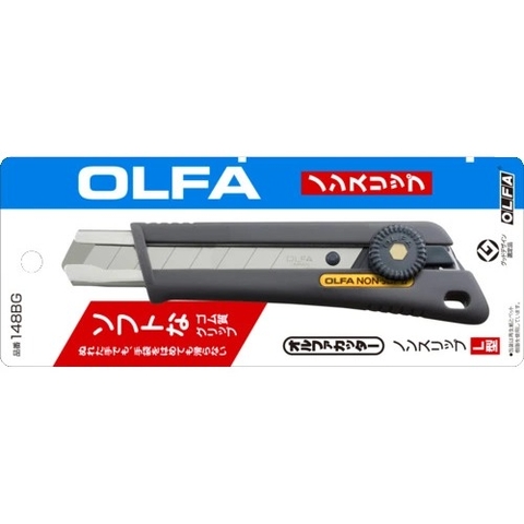 HTGoods | OLFA Việt Nam