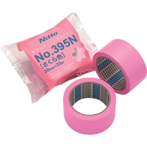 Nitto Denko Corporation Việt Nam | Nitto curing tape No.395N MW1462412 ...