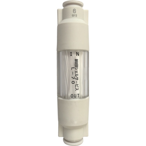 Maeda Shell Service Việt Nam | Maeda Shell Inline Membrane Filter MW8278839 | HTGoods