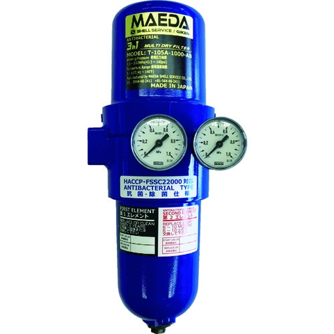 Maeda Shell Service Việt Nam | Maeda Shell Antibacterial/disinfectant ...