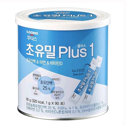 Tập đoàn ILdong Foodis lựa chọn hàng đầu cho các ông bố bà mẹ bỉm sữa ...