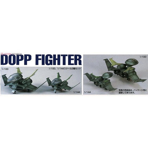 Mô Hình Gundam HG Dopp Fighter EX Model Bandai 1/144 HGUC Đồ Chơi Lắp ...