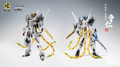 Mô Hình MG Cao Ren MNP-XH02 Moto Nuclear Gundam 1/100 Master Grade Đồ ...