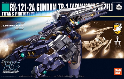 Mô Hình Gundam HG Advanced Hazel RX-121-2A Bandai 1/144 HGUC Đồ Chơi ...