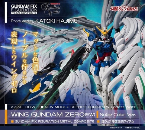 Mô Hình Gundam GFFMC Wing Gundam Zero Noble Color Bandai 1/100 Đồ Chơi ...