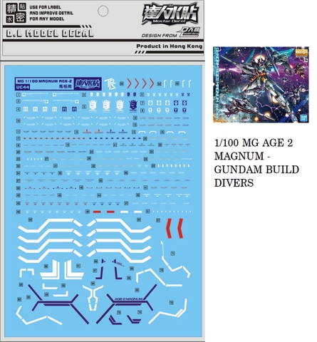 Gundam Decal Mg Age 2 Magnum Build Divers Đồ Chơi Lắp Ráp Anime Mô Hình ...