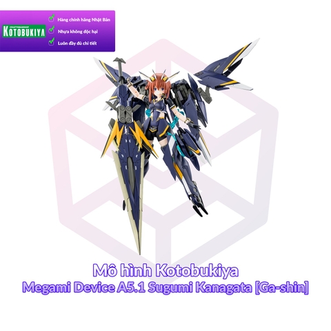 Mô hình Megami Device - MGM