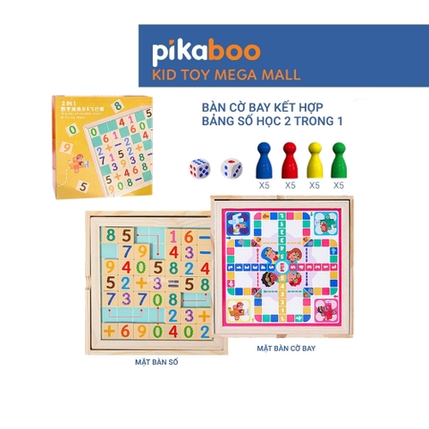 Pikaboo Kid Toy Mega Mall