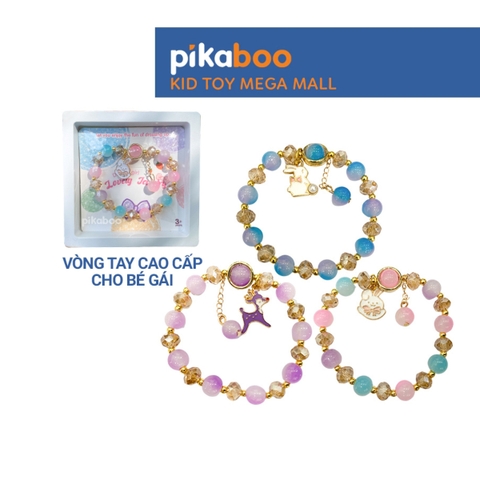 Pikaboo Kid Toy Mega Mall