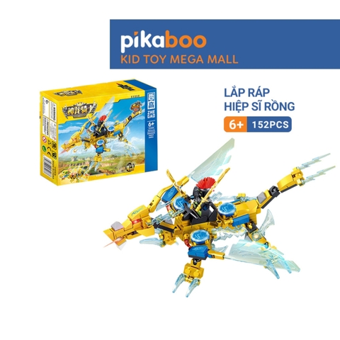 Pikaboo Kid Toy Mega Mall