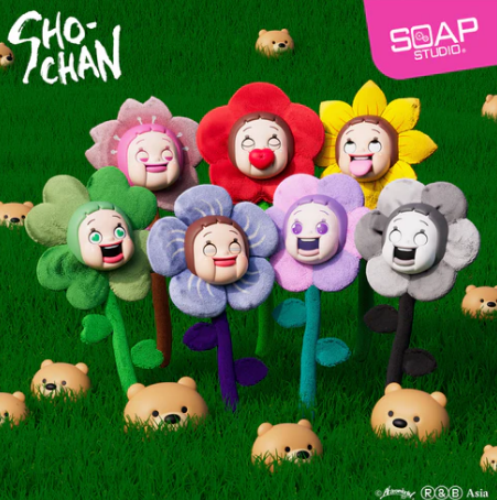 BLIND BOX : Hộp mù ngẫu nhiên | Toyist Zone