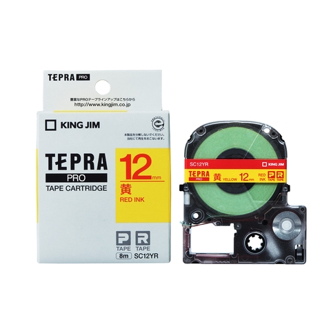 Tepra PRO SR530 Label Printer - KING JIM