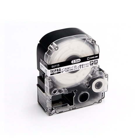 Tepra PRO SR530 Label Printer - KING JIM